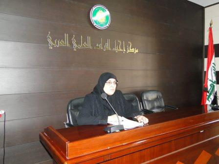 Seminar on the role of Ali ibn Isa al-Kahhal at the center for heritage ...