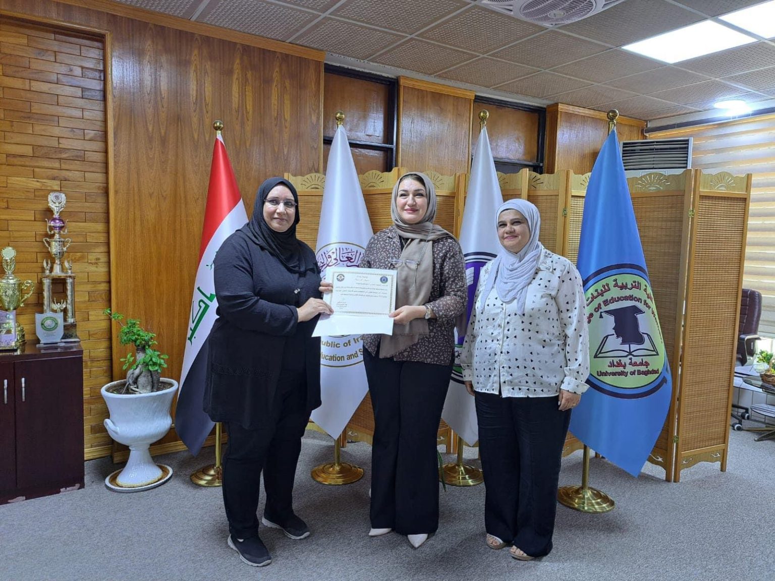 College of Education for Women Secures First Place in 2023 Iraqi ...