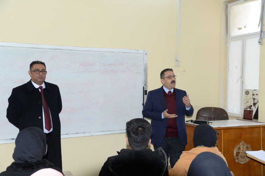 College of Education Ibn Rushd Holds Scientific Workshop on Mechanism ...