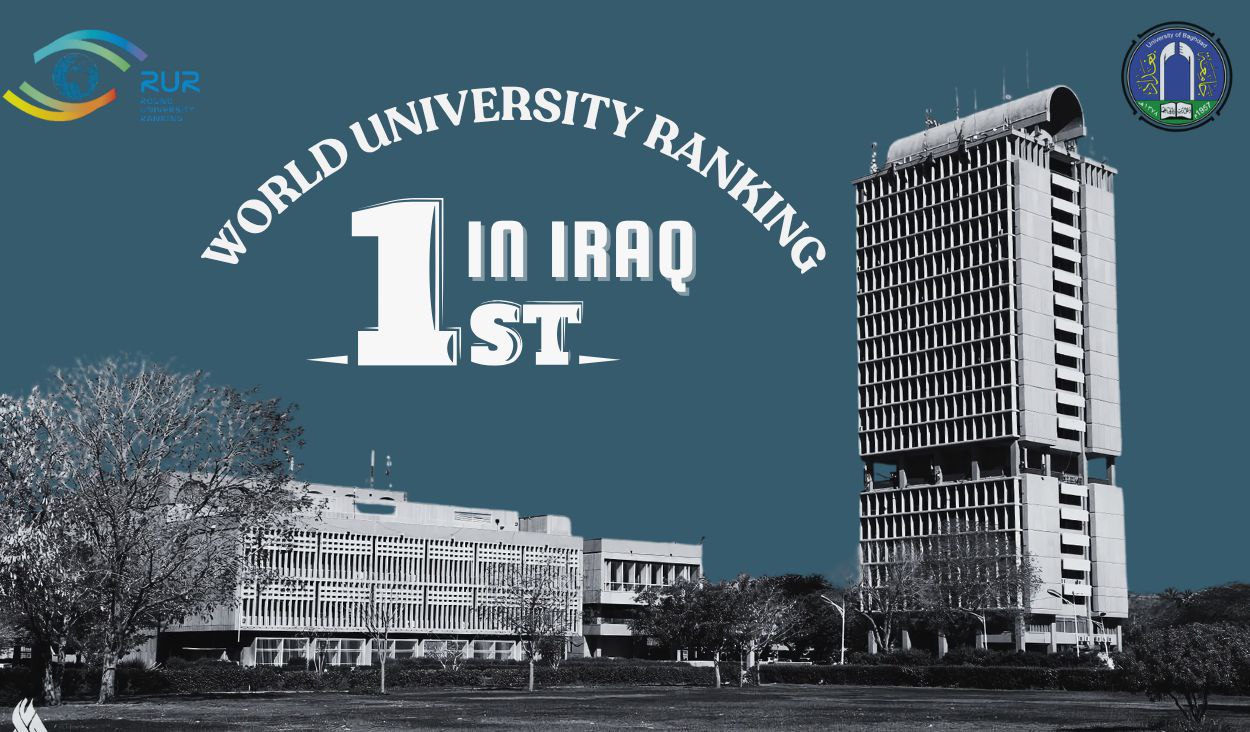 Baghdad University Leads Iraqi Universities in 2025 RUR Global Ranking ...