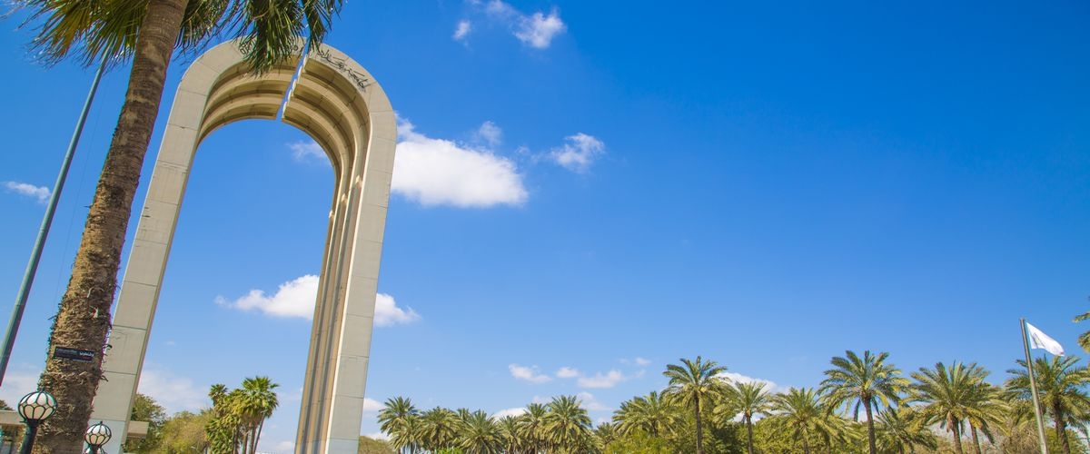 Home - University of Baghdad